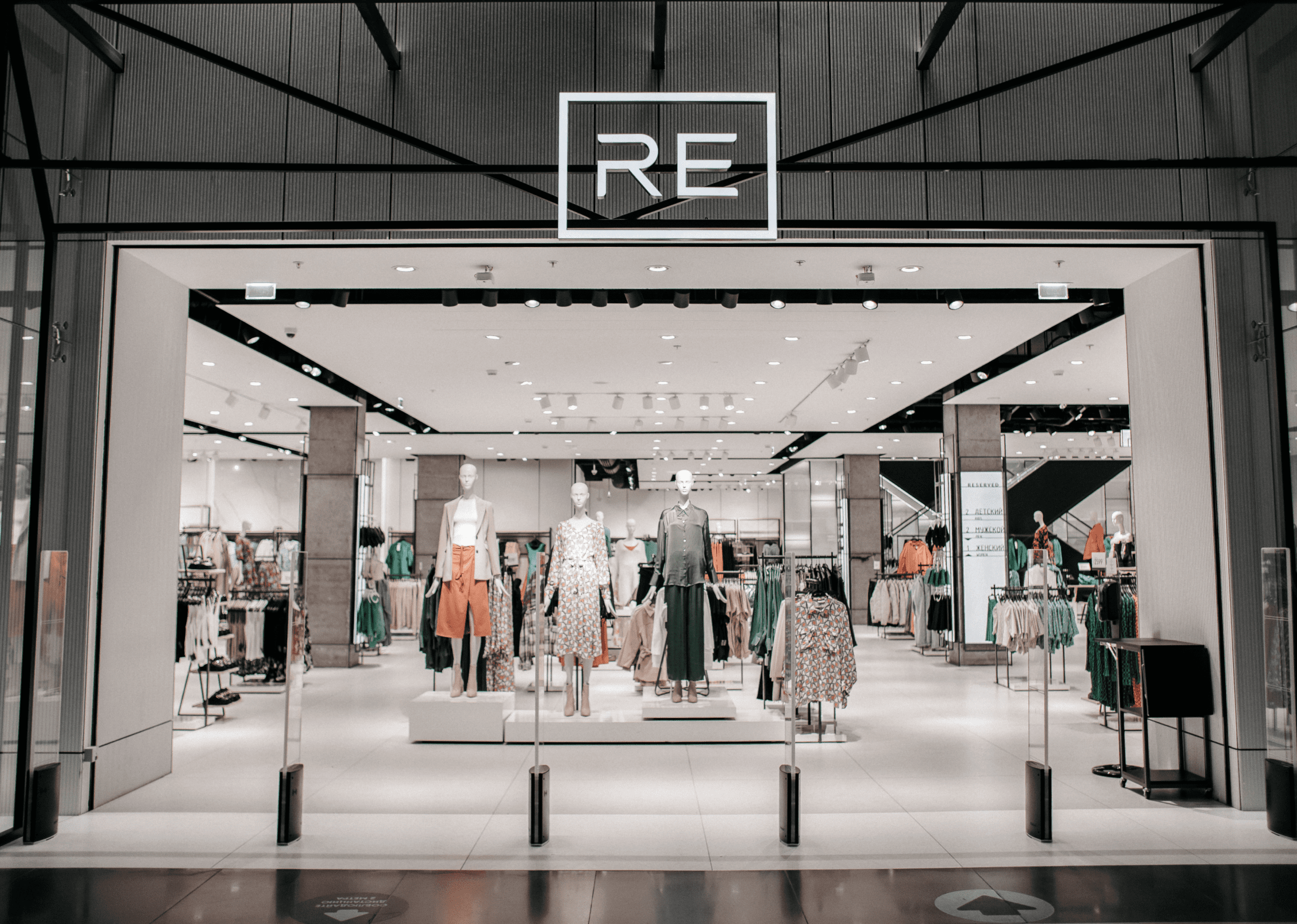 FES retail - a company that runs brands RE, СИН, CR, XC, MO